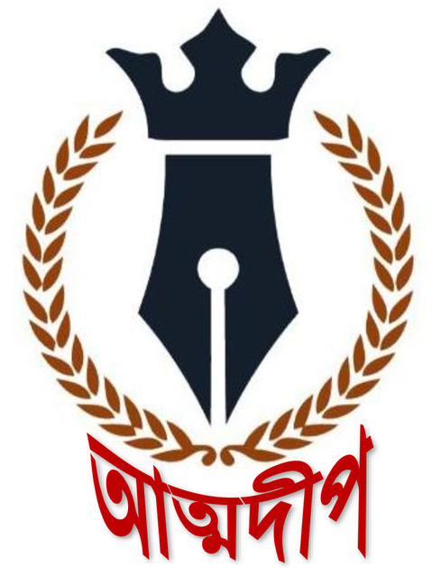 পাতা থেকে পর্দায়: বাংলা সিনেমায় নারী চরিত্রের বিবর্তন - Atmadeep